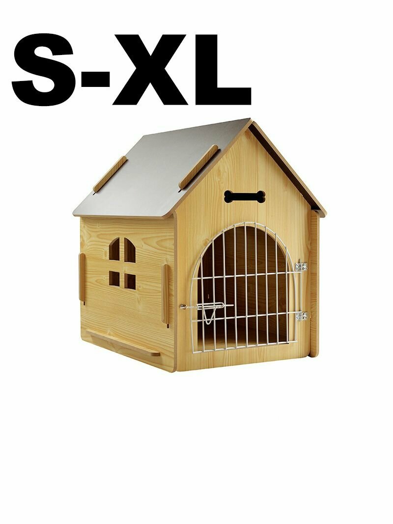 Будка Для Собак Уличная