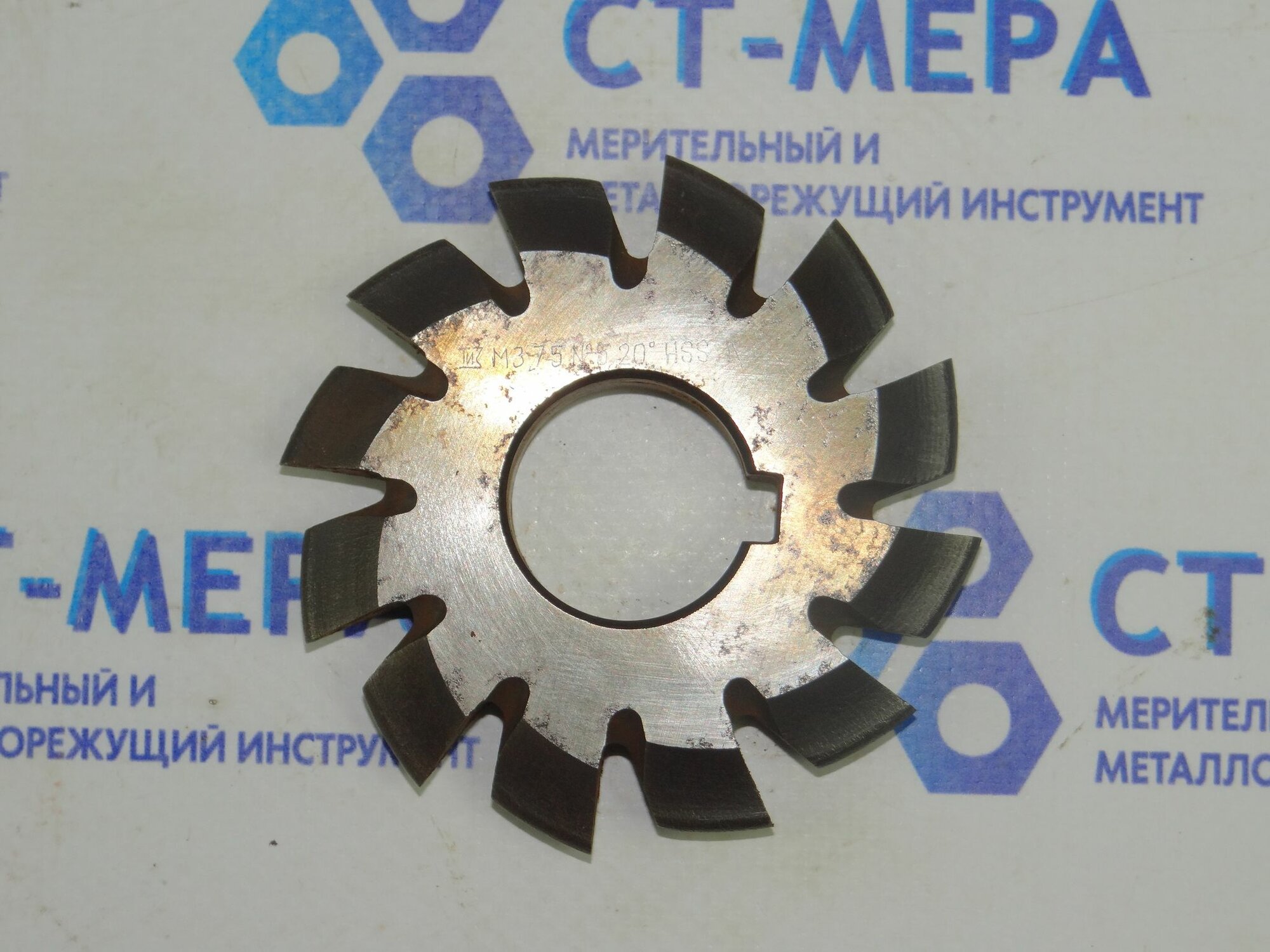 Фреза модульная М3.75 №5 (HSS) z 12