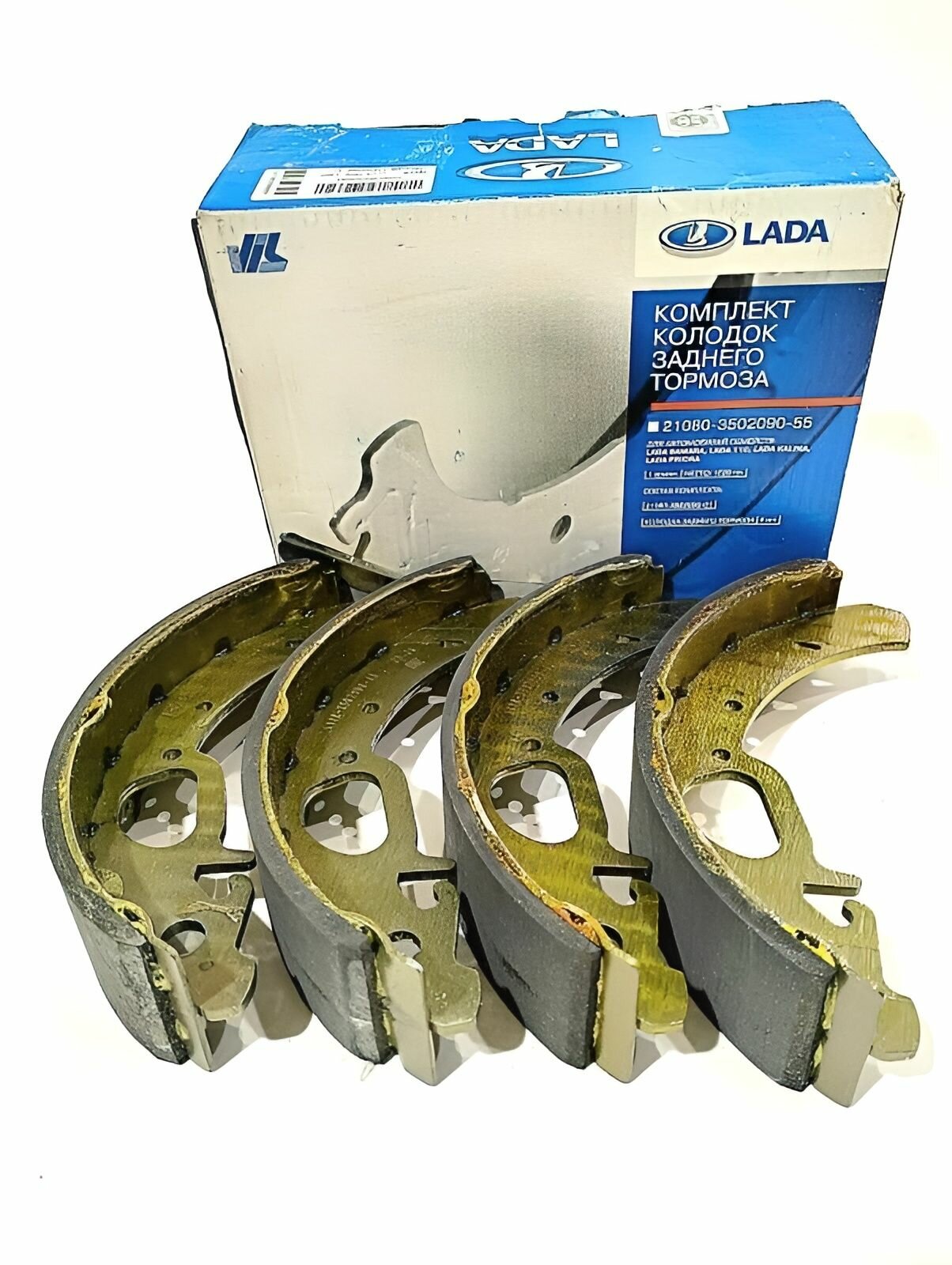 Колодки тормозные задние 1118-2192 Калина, 2170 Приора, 2190 Гранта без АБС, 21080-3502090-55