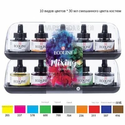 Talens Спиртовые чернила для рисования 1 шт, 300 мл./ 400 г.