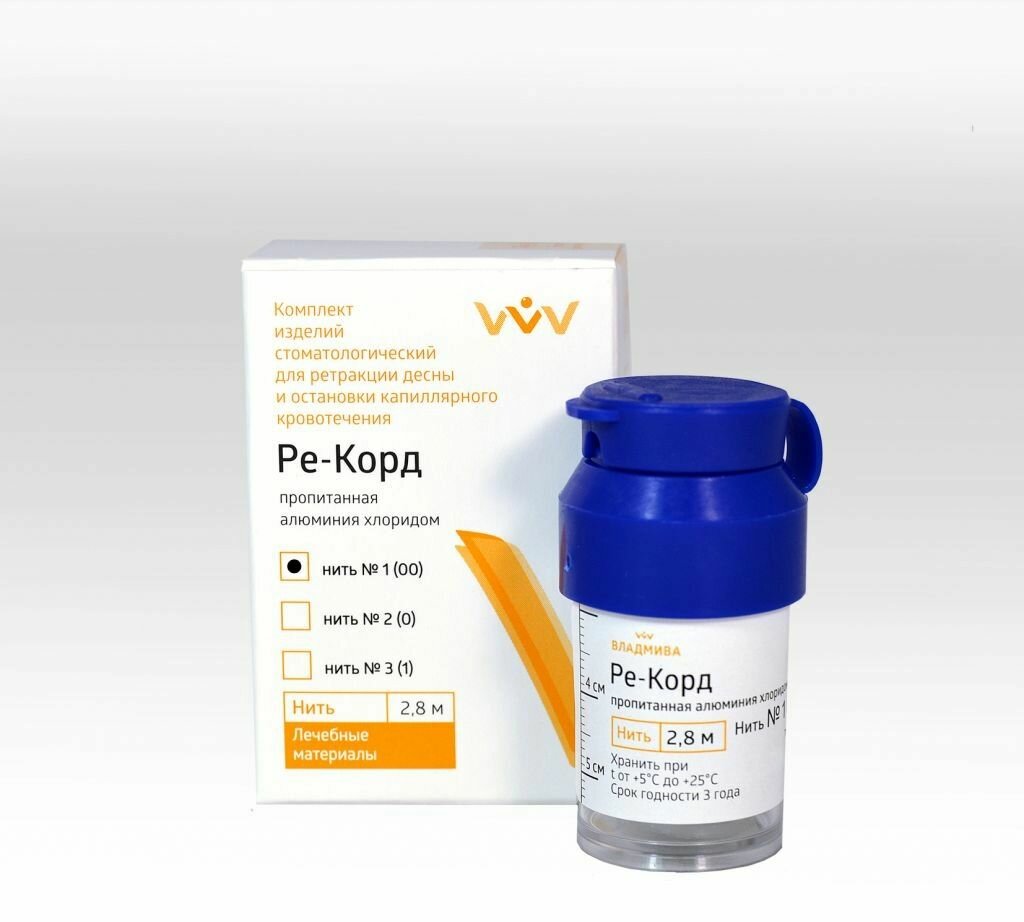 Нить ретракционная Ре-Корд № 1 пропитанная алюминия хлоридом, синяя 2,8 м.