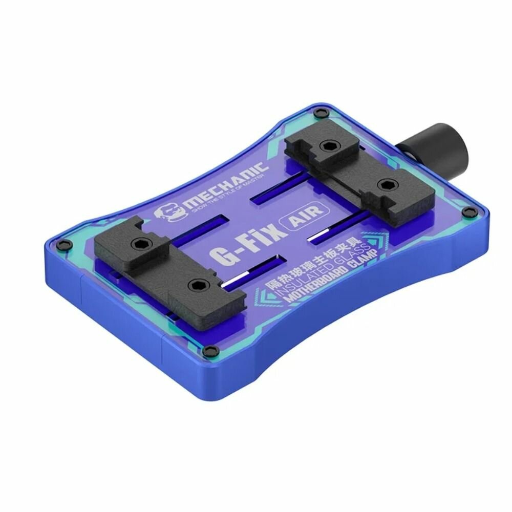 Механик G-Fix Air, стекло, для пайки, универсальный, теплостойкий, 0,25 кг