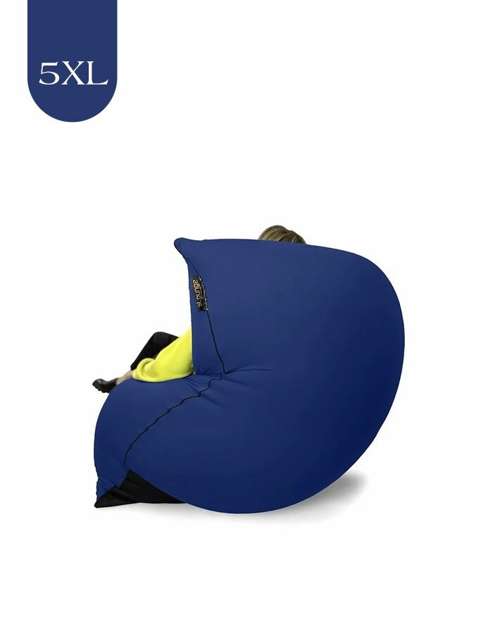 Кресло-мешок "пластилин"Ambient Lounge SNUGG - Navy Sky, 5XL (темно-синий) - кресло-мешок моментально восстанавливащее форму
