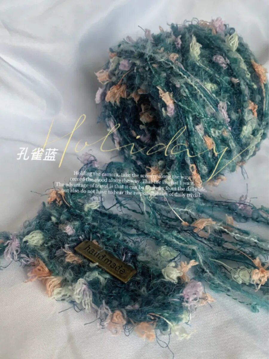 Пряжа Prushka Knit "Шишибрики", "Синий павлин", фантазийная, средняя толщина, 1 моток