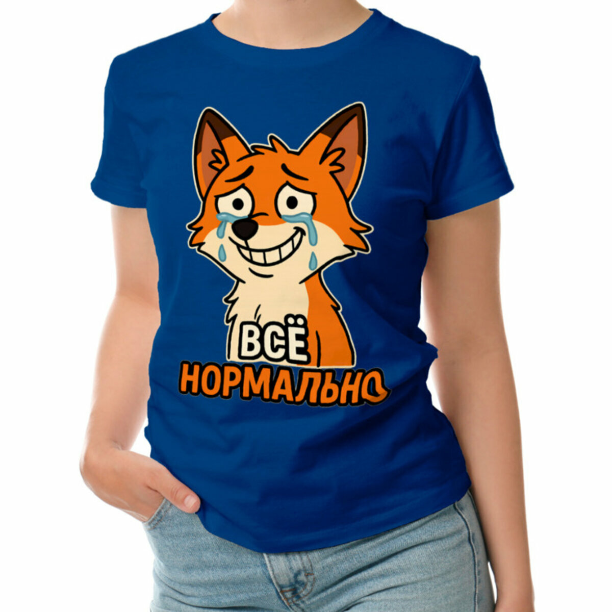 Футболка спортивная