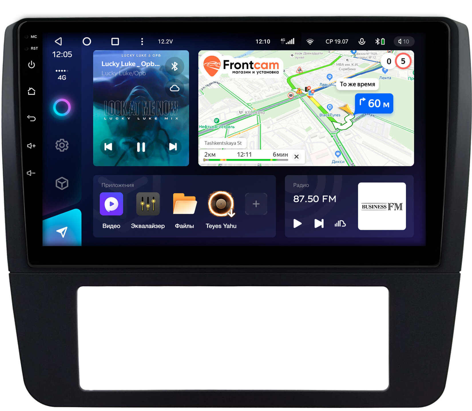 Штатная магнитола Audi A4 (B5) 1994-1999 (Тип 2) Teyes CC3 4/32 9" RM-9-0444 Android 10 (4G-SIM, DSP, QLed)