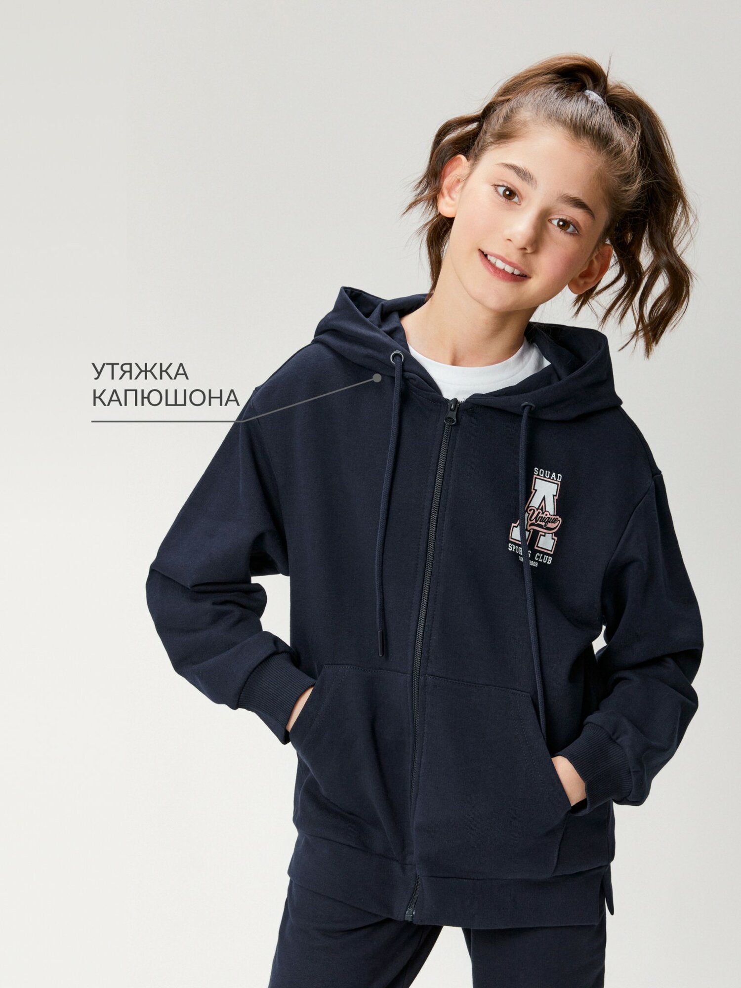 Толстовка Gabrial_jk