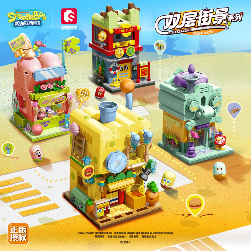 Купить игрушки из кирпичей, детские подарки, SpongeBob SquarePants, Patrick,