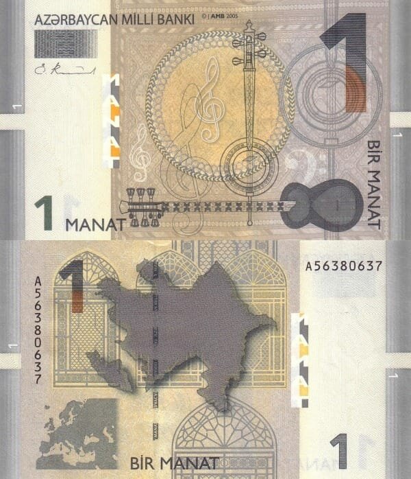 Азербайджан 1 манат 2005 Карта UNC