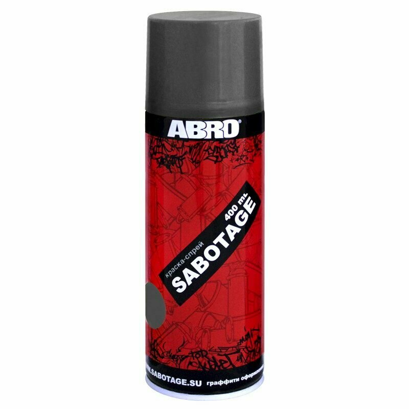 Краска (аэрозоль) ABRO SABOTAGE серая темная 400 мл