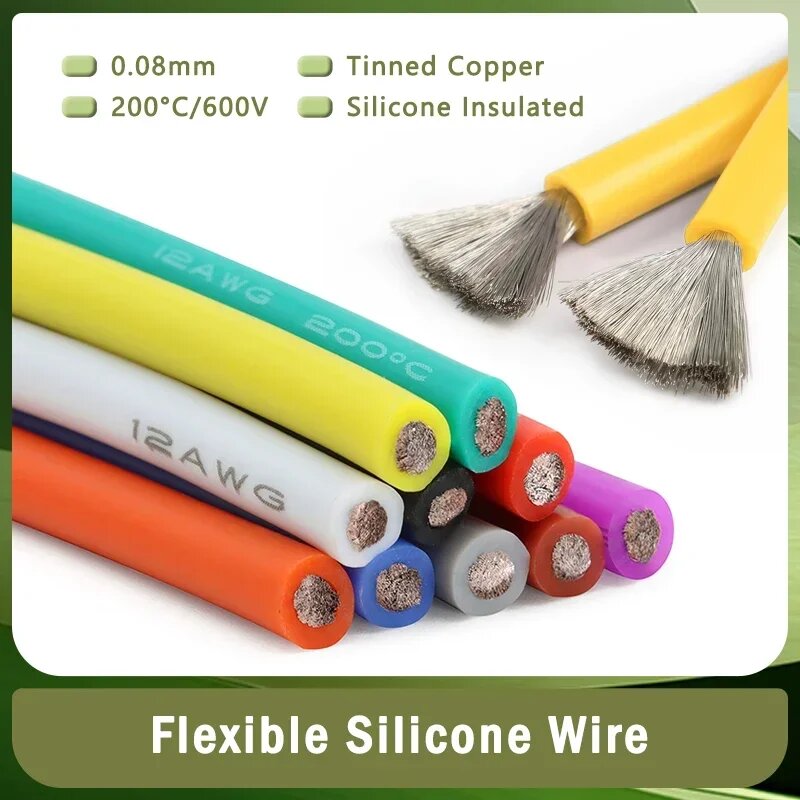 Ультрамягкий силиконовый кабель 30-10 AWG 18AWG, Красный, 5 meters