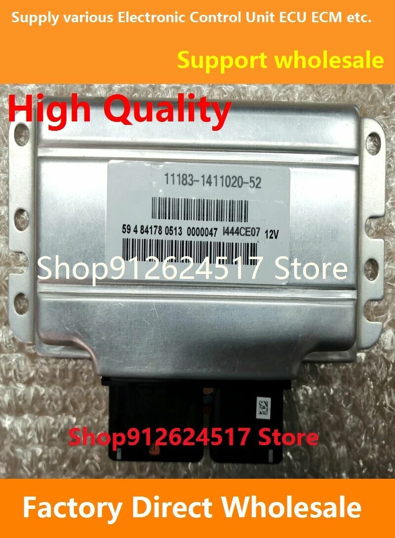 Компьютерная плата двигателя ECU M74, совместимая с AvtoVaz Kalina 11183-1411020-52/21116-1411020-22/21126-1411020-67/1186-1411020-22 11183-1411020-52