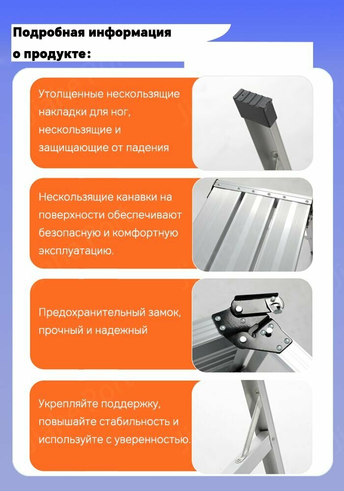 Строительные леса — фото 1