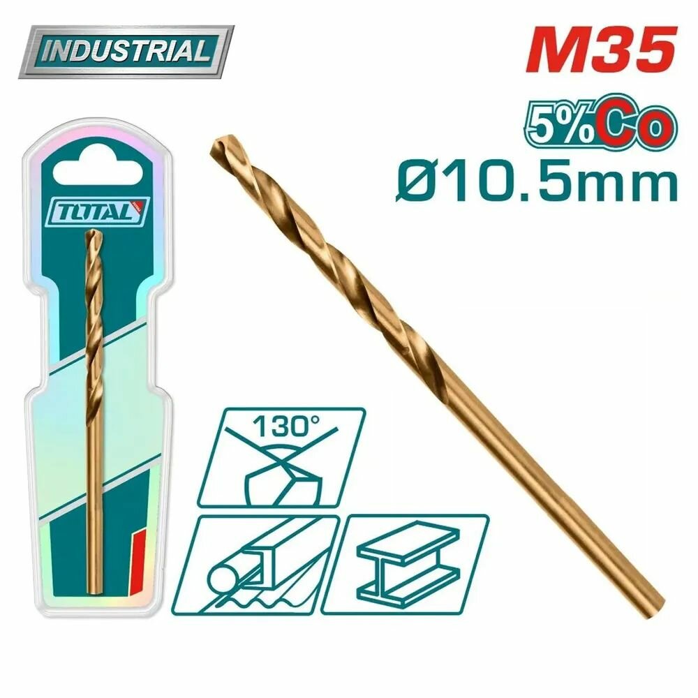Сверло по металлу 10.5мм. M35 HSS-CO TOTAL TAC11201051(1шт.)