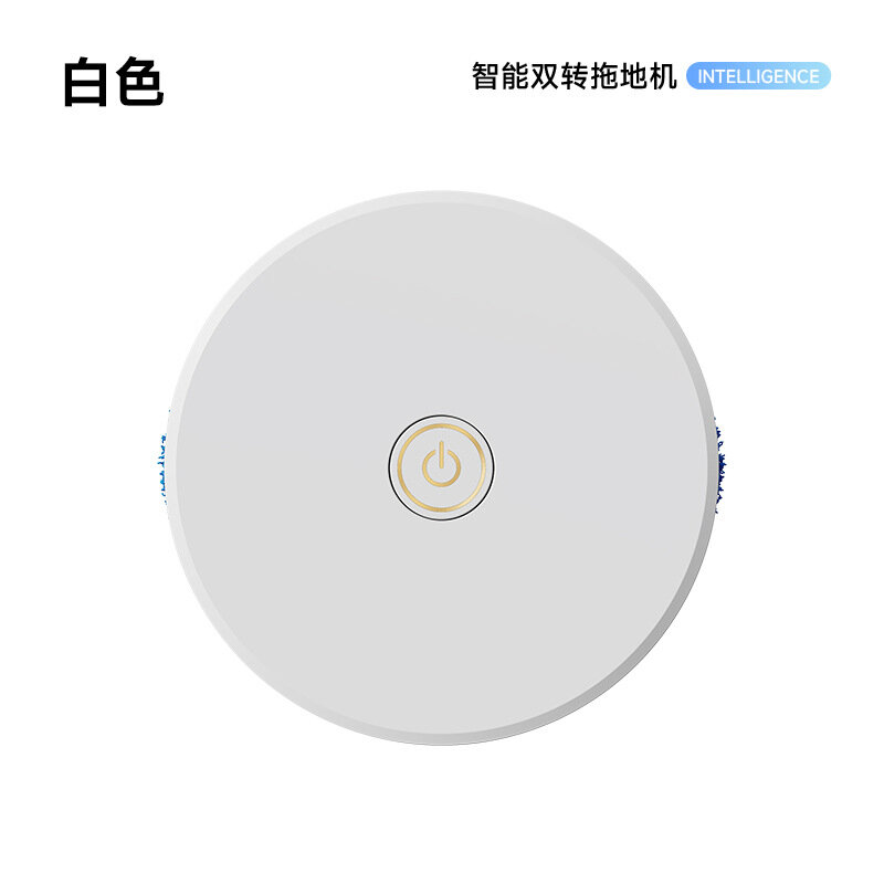 Робот-уборщик 3-в-1 | Подметание + мойка полов | Автоматический