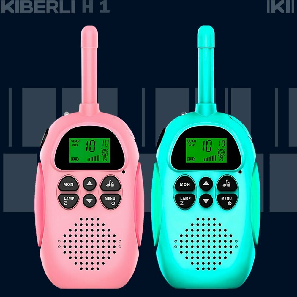 Рации для детей комплект 2 шт KIBERLI
