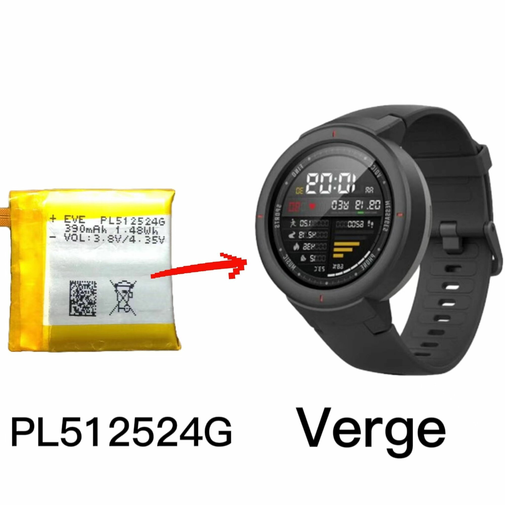 Аккумулятор MyPads Amazfit PL512524G для T Rex и Trex MyPads