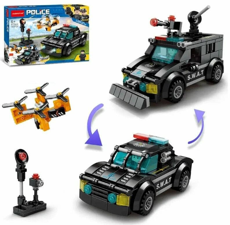 Конструктор Qman "Полиция", 8626, 2 в 1, 188 деталей, 2 фигурки.