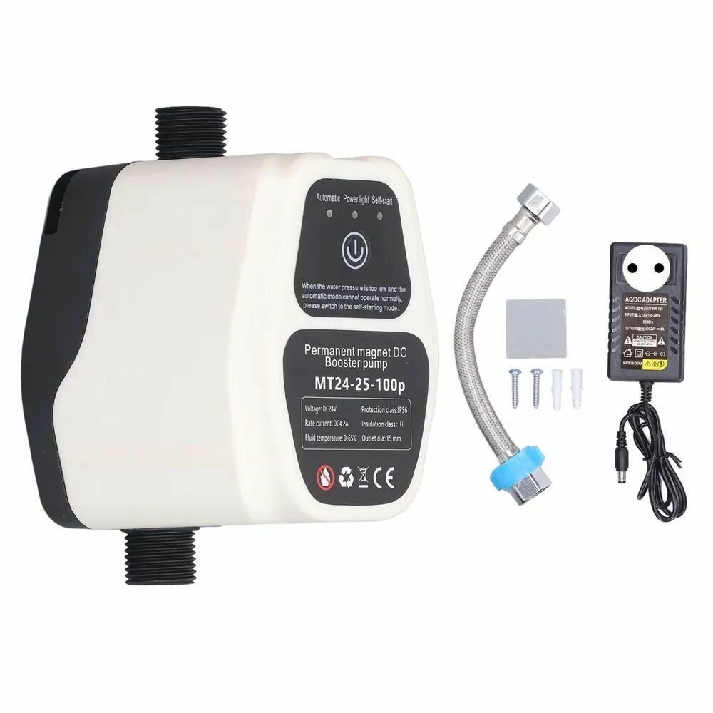Бустерный насос 100 Вт 24 В 25 л Полностью автоматический интеллектуальный датчик бесшумный насос для повышения давления воды 100 - 240 В ЕС вилка