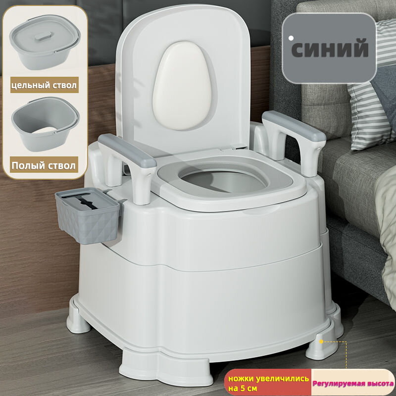 Биотуалет для дома для пожилых, Сидя и приседая на корточки