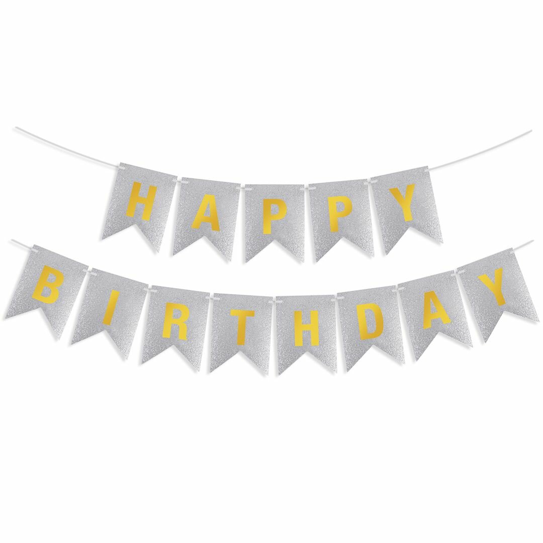 Гирлянда бумажная Волна веселья Флажки Happy Birthday серебро, Золото Металлик с блестками, 350 см