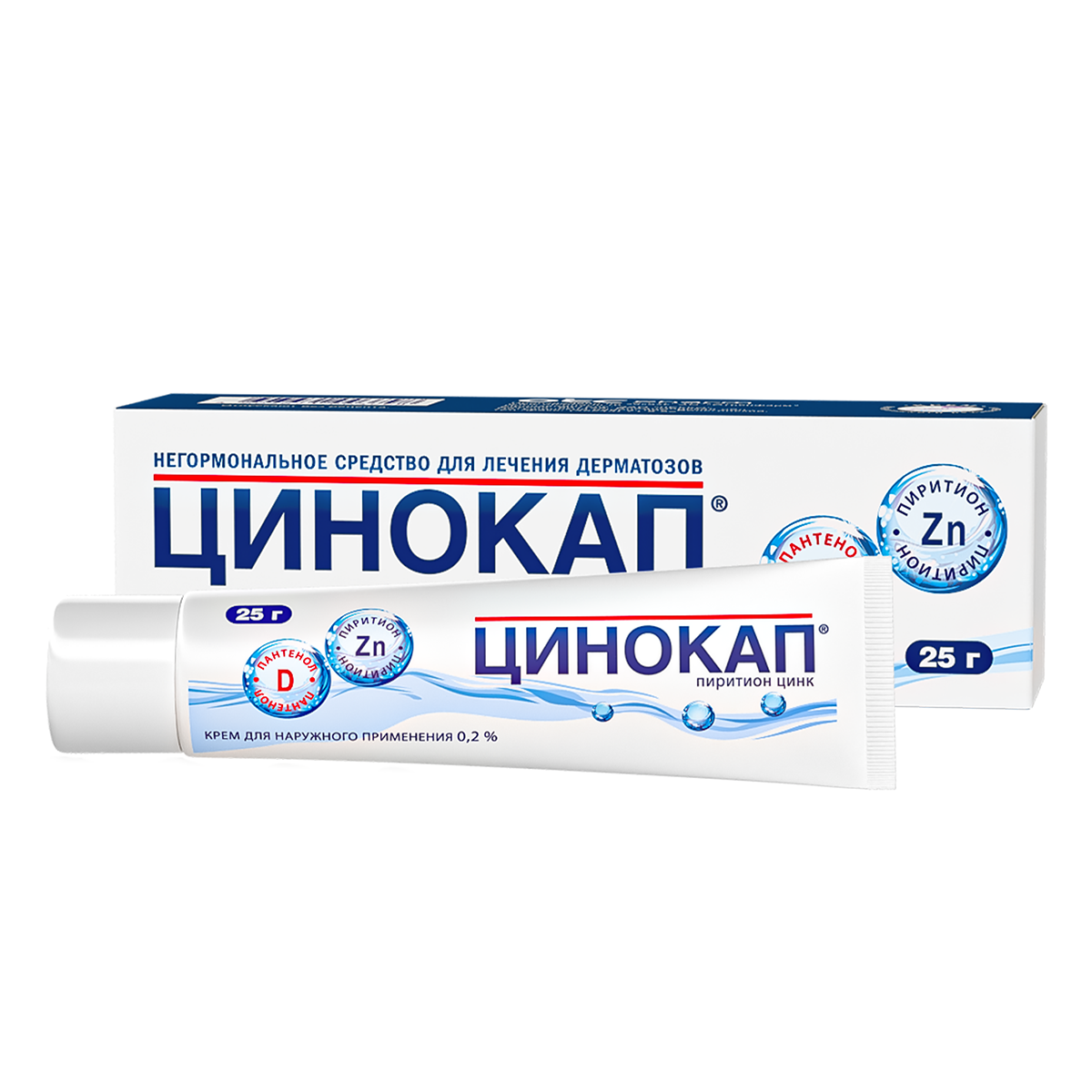 Цинокап, крем 0.2%, 25 г