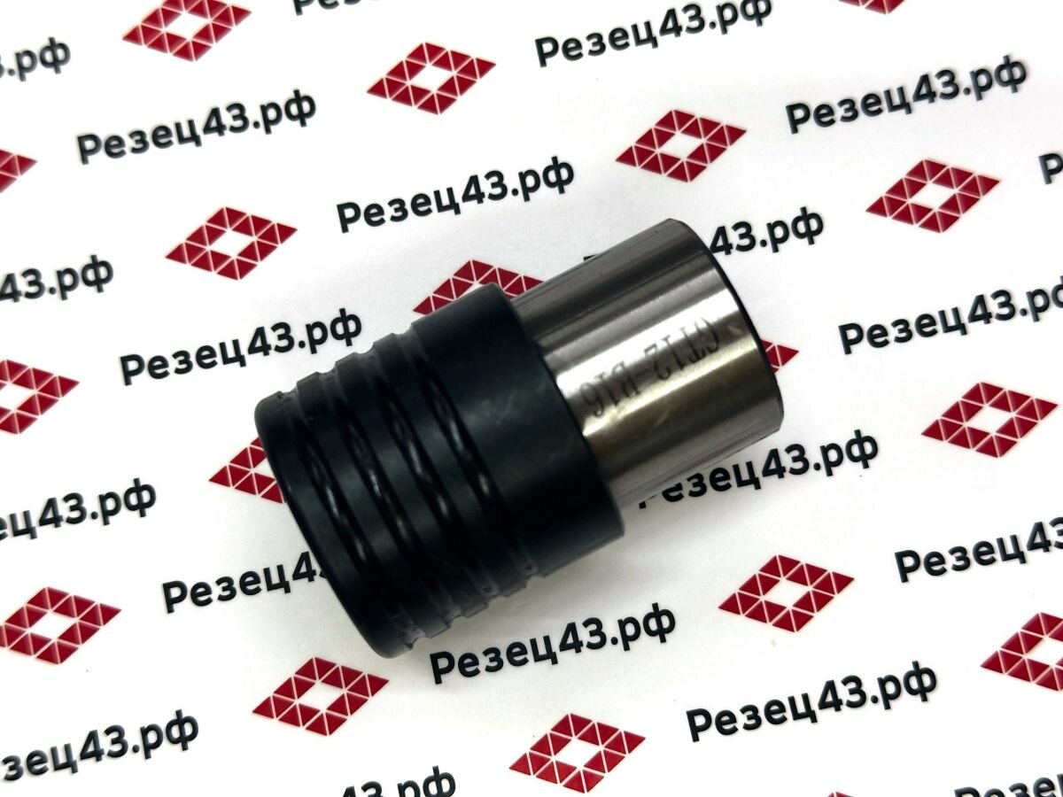 Патрон под конус B16 для резьбонарезных цанг GT12 DDR