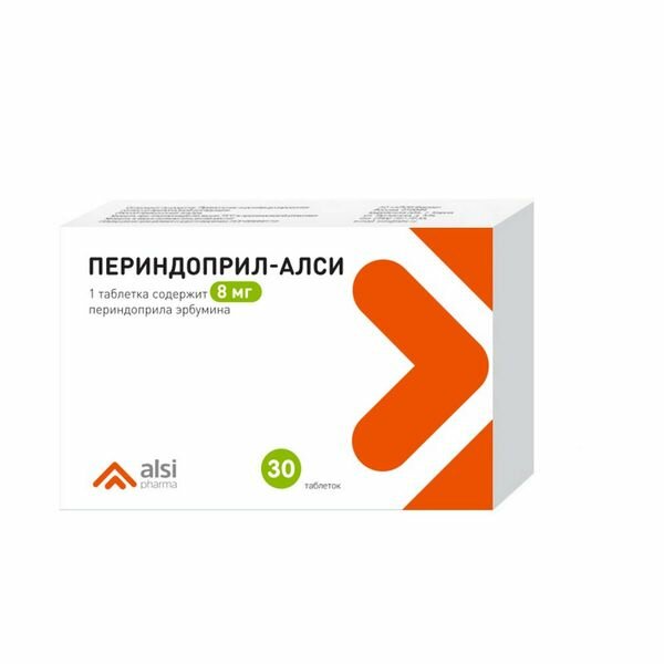 Периндоприл-Алси таблетки 8мг 30шт