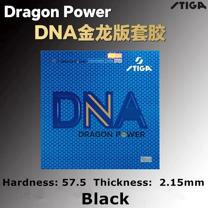 STIGA DNA DRAGON POWER Накладка для настольного тенниса, очень липкая, немецкая, Pips-in, оригинальная губка для пинг-понга STIGA DNA DRAGON POWER