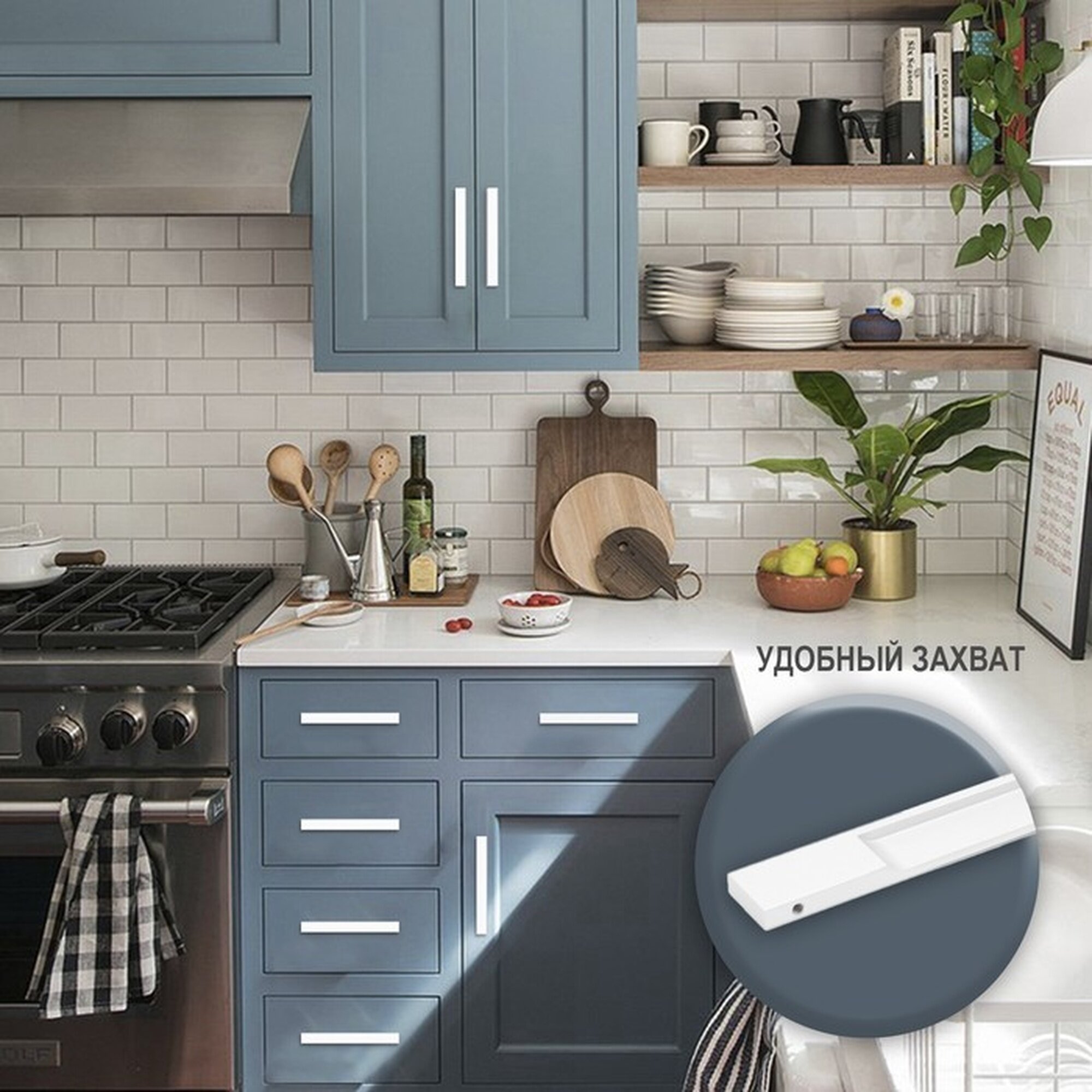 Ручка торцевая CAPPIO RP101WH, металл, глянцевая, белая, 4 шт