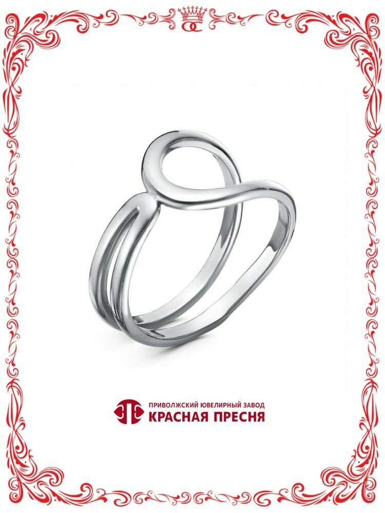 Кольцо