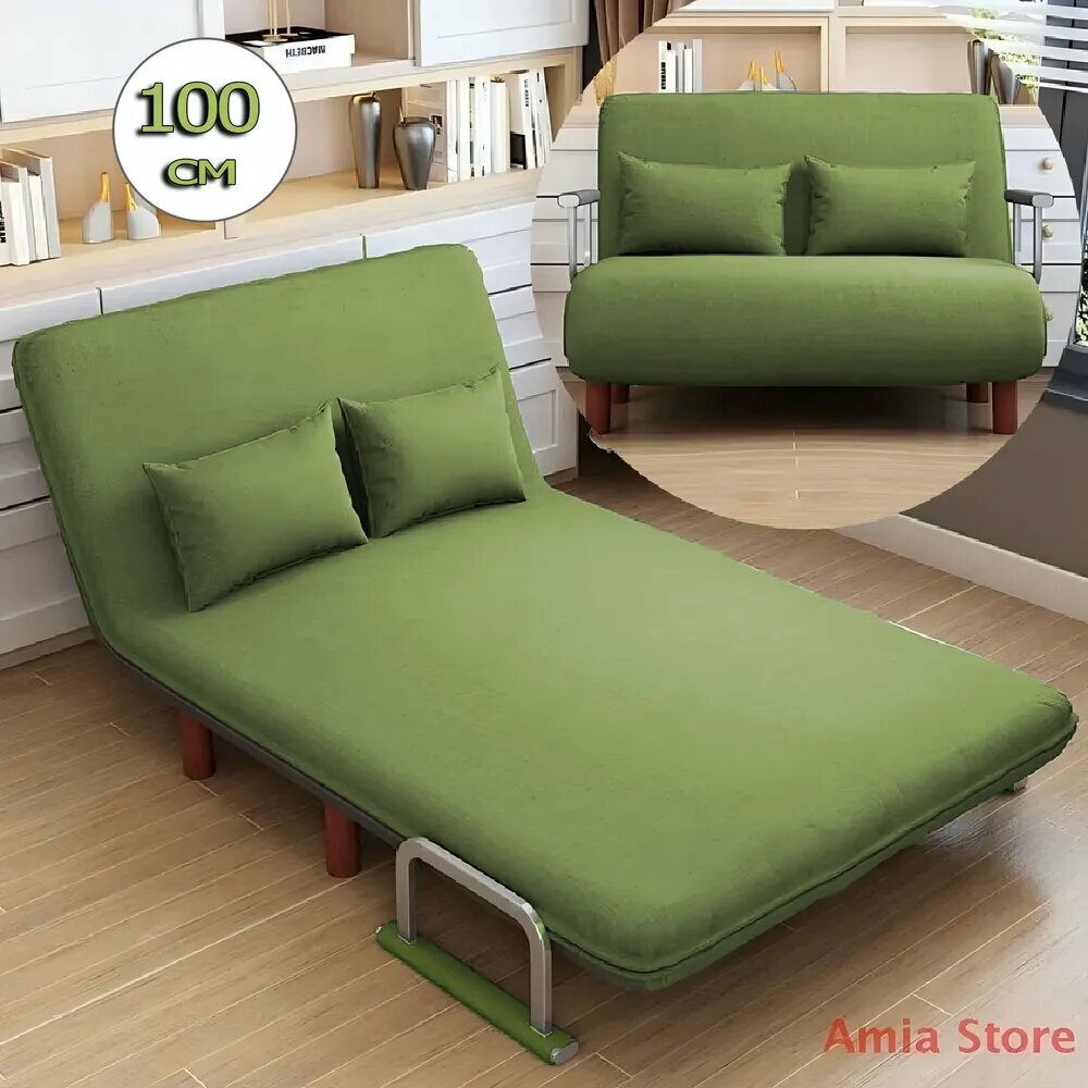 Складное кресло, пена с эффектом памяти,100*190*30 , Фруктово-зеленое, грузоподъемность 300 кг