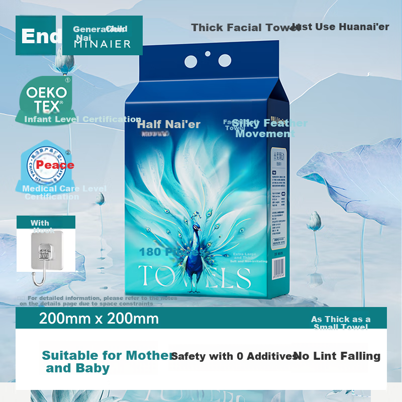 Minaer Disposable Facial Towels Thickened Towels Baby Face Towels Household Hanging Cleansing Towels Soft Towels 180 Sheets