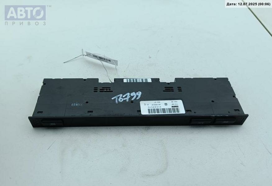 Кнопка обогрева сидений BMW 5 E39 (1995-2003)