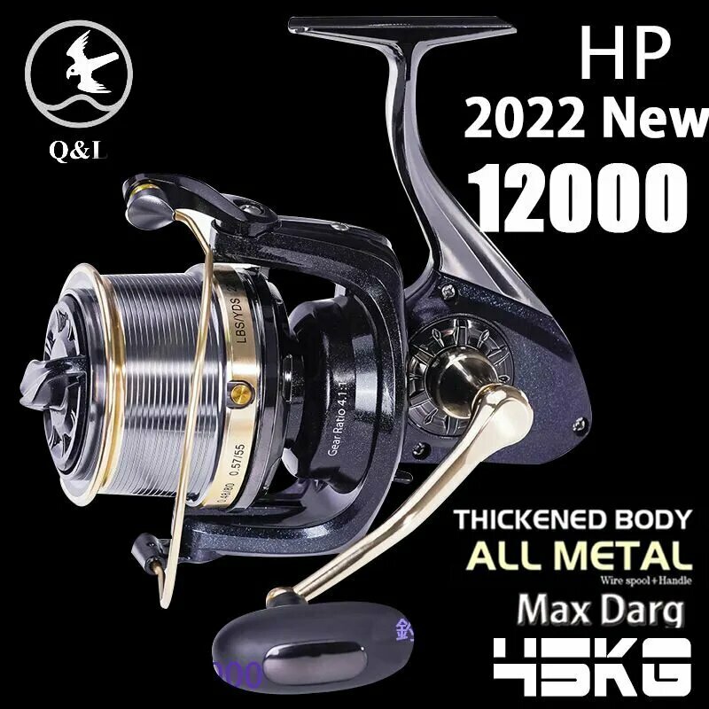 Рыболовная катушка SHIMANO HP, для морской, зимней и других видов ловли