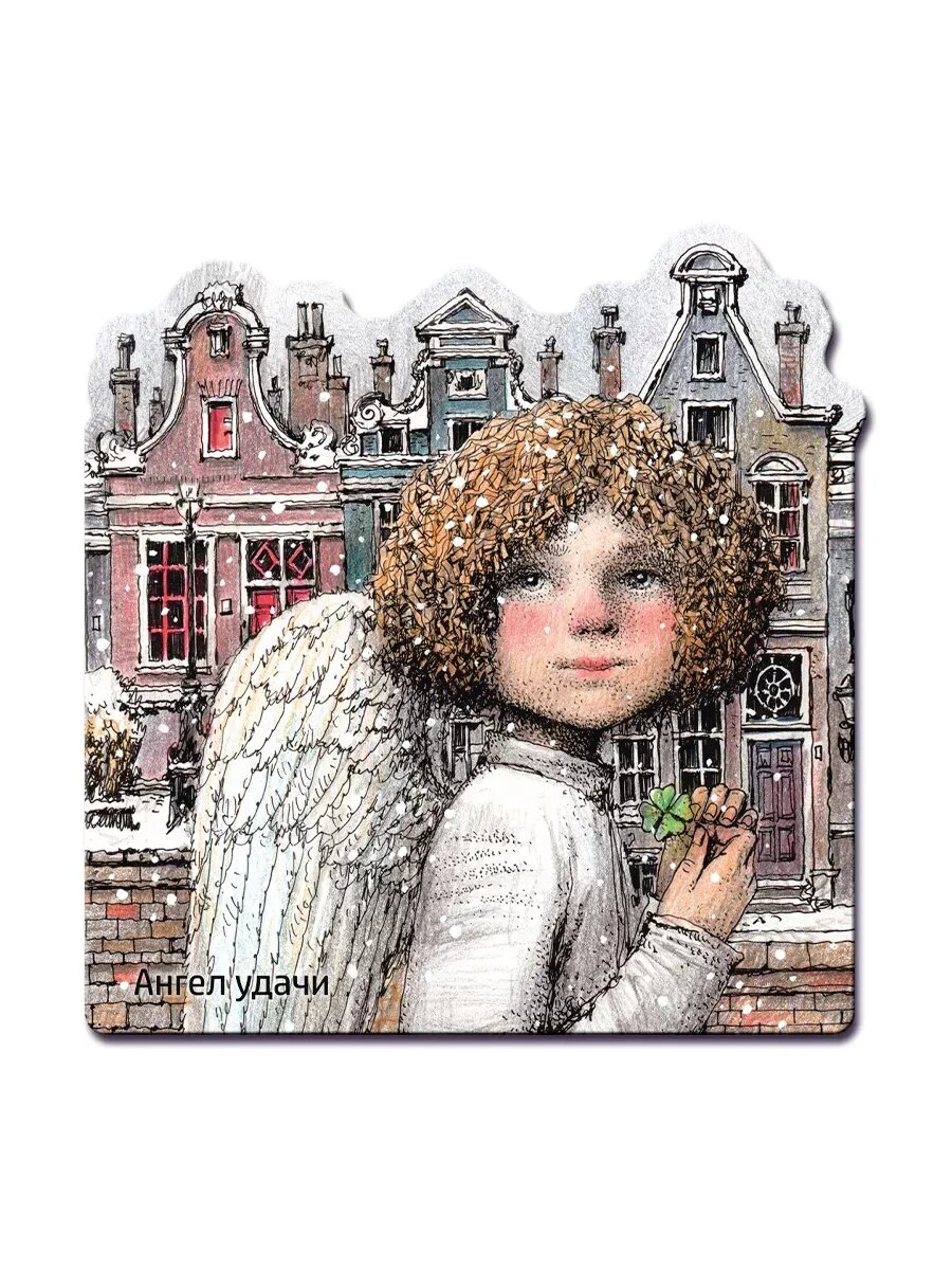 Магнит сувенирный на холодильник