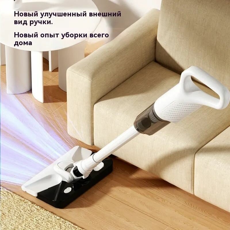 Пылесос, сухой и влажный, 2в1, аквафильтр, беспроводной, с функцией сбора жидкости