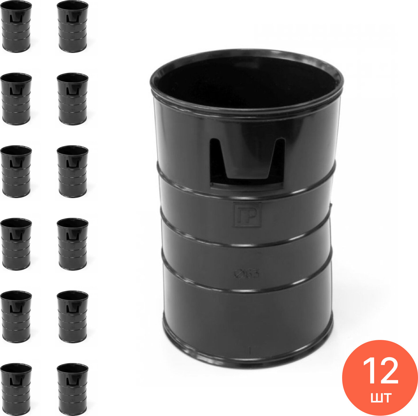 Муфта кабельная Промрукав соединительная с защёлками для двустенных труб, пластик, 63мм / электрика (комплект из 12 шт)
