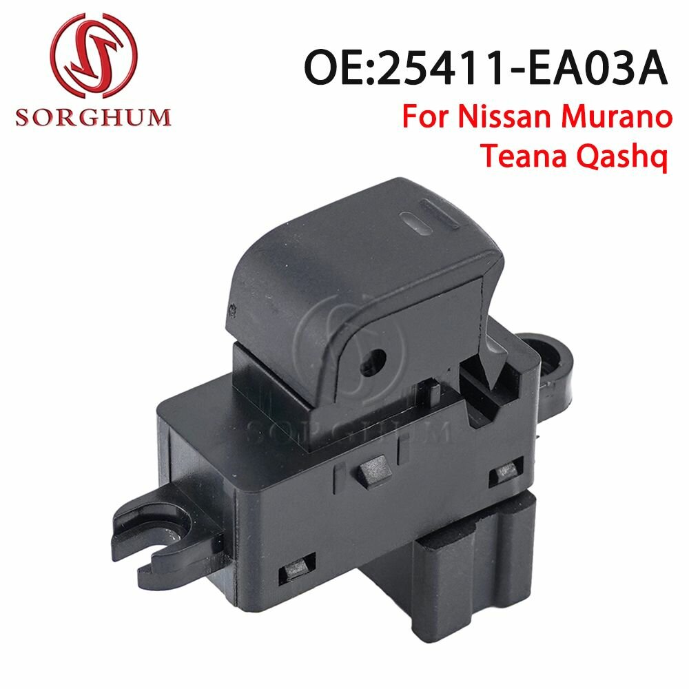 Блок управления стеклоподъемниками Nissan Murano Teana Qashq 25411-EA03A