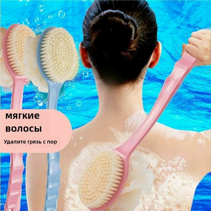 Набор банных принадлежностей