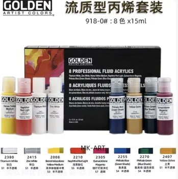 Golden Краска акриловая 1 шт, 90 мл./ 500 г.