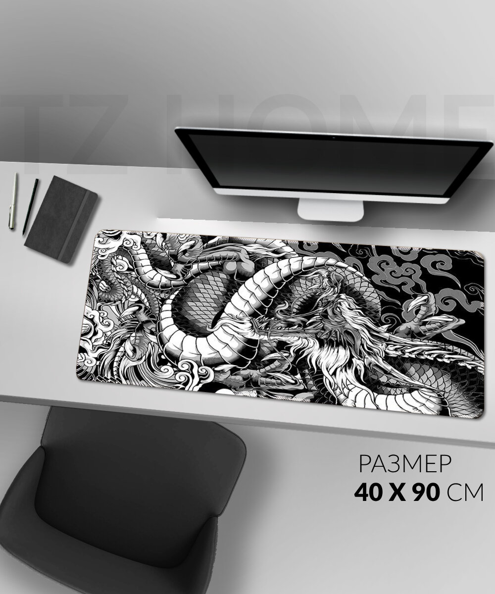 Игровой коврик для мыши TZ Cyber Дракон черно белый XXL 40 x 90 см