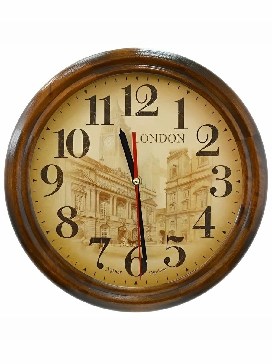 Часы настенные М. Москвин, Лондон, кварцевые, дерево, 30см, плавный ход, темно-коричневые