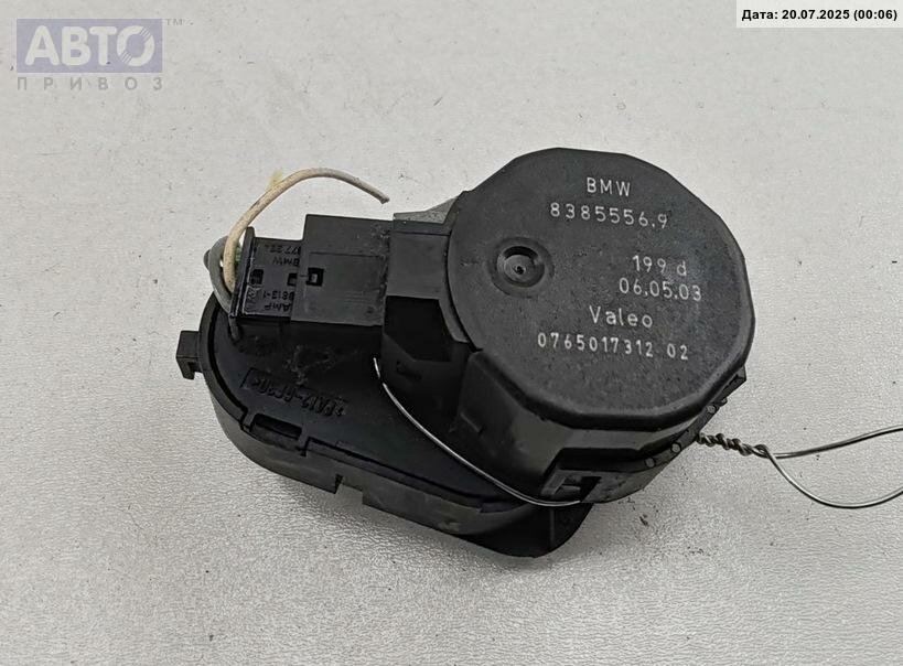 Моторчик заслонки отопителя BMW 5 E39 (1995-2003)