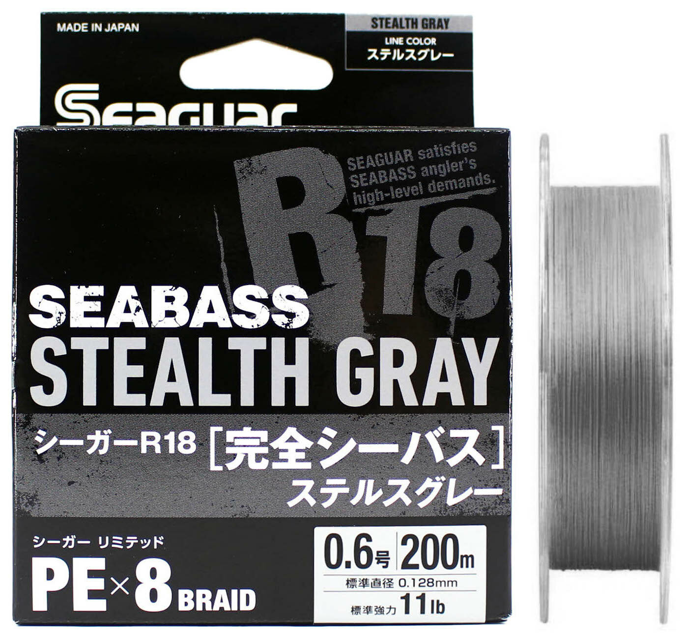 Плетеный шнур SEAGUAR R18 SEABASS Stealth Gray PE Х8 200m #0.6 (11lb/4.95кг/0.128mm)