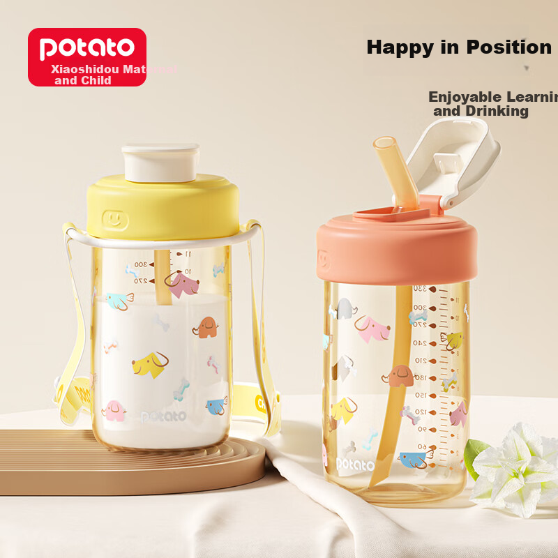 Potato PPSU Baby Sippy Cup with Straw for Children Over 2 Years Old, Portable with Strap, 330ml, Malt Yellow