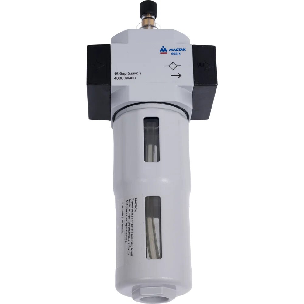 Лубрикатор 1/2 мастак 693-4