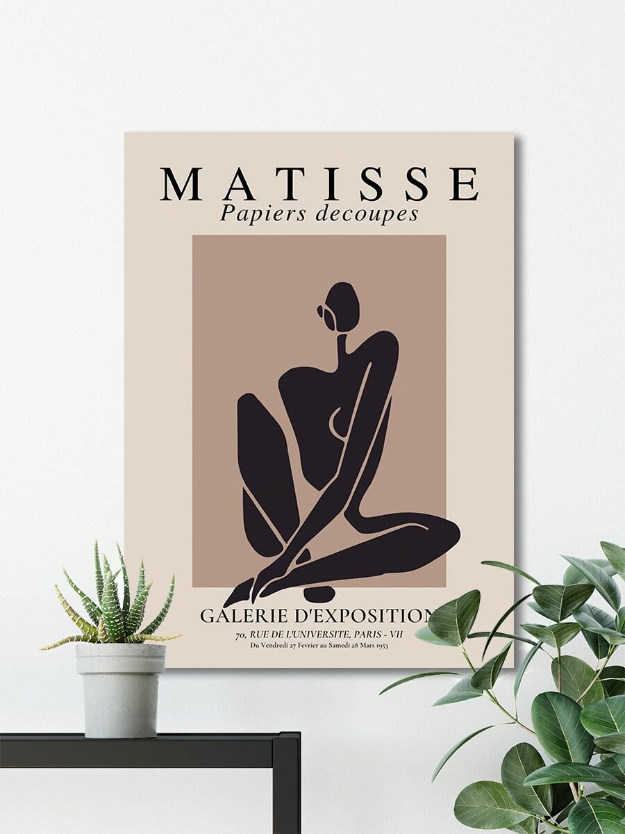 Репродукция / Matisse, картина на холсте "Анри Матисс", 50х70 см.