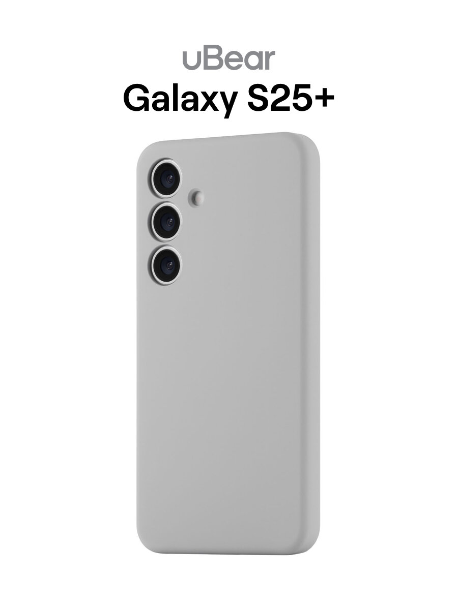Чехол на Samsung Galaxy S25 Plus uBear Touch Mag Case, со встроенным магнитом, силикон софт-тач, серый
