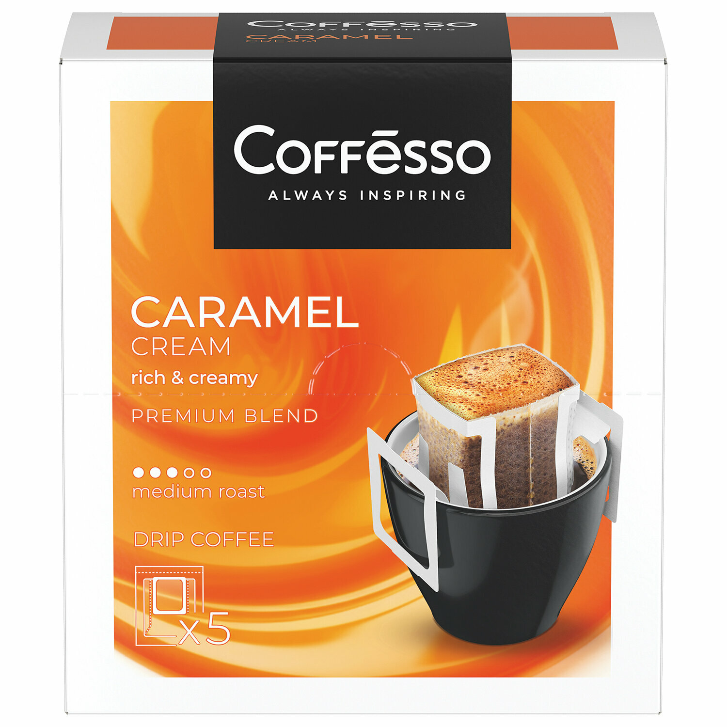 Кофе молотый Coffesso, Caramel Cream, 10 г, 5 шт/уп